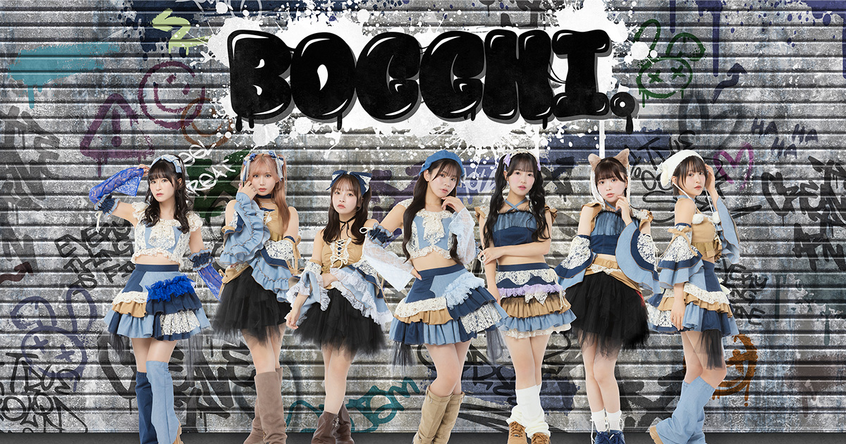 『BOCCHI。 5th Anniversary LIVE』開催決定!! | BOCCHI。オフィシャルサイト
